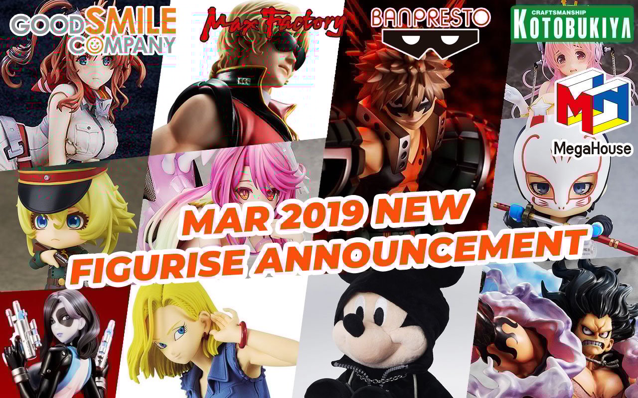 March 2019 New Figurise Announcement!! – GUNDAM PLANET