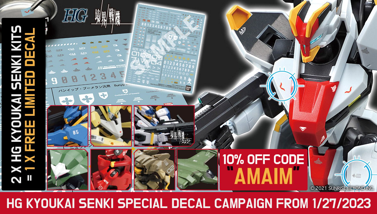 HG Kyoukai Senki Special Decal Campaign – Gundam Planet