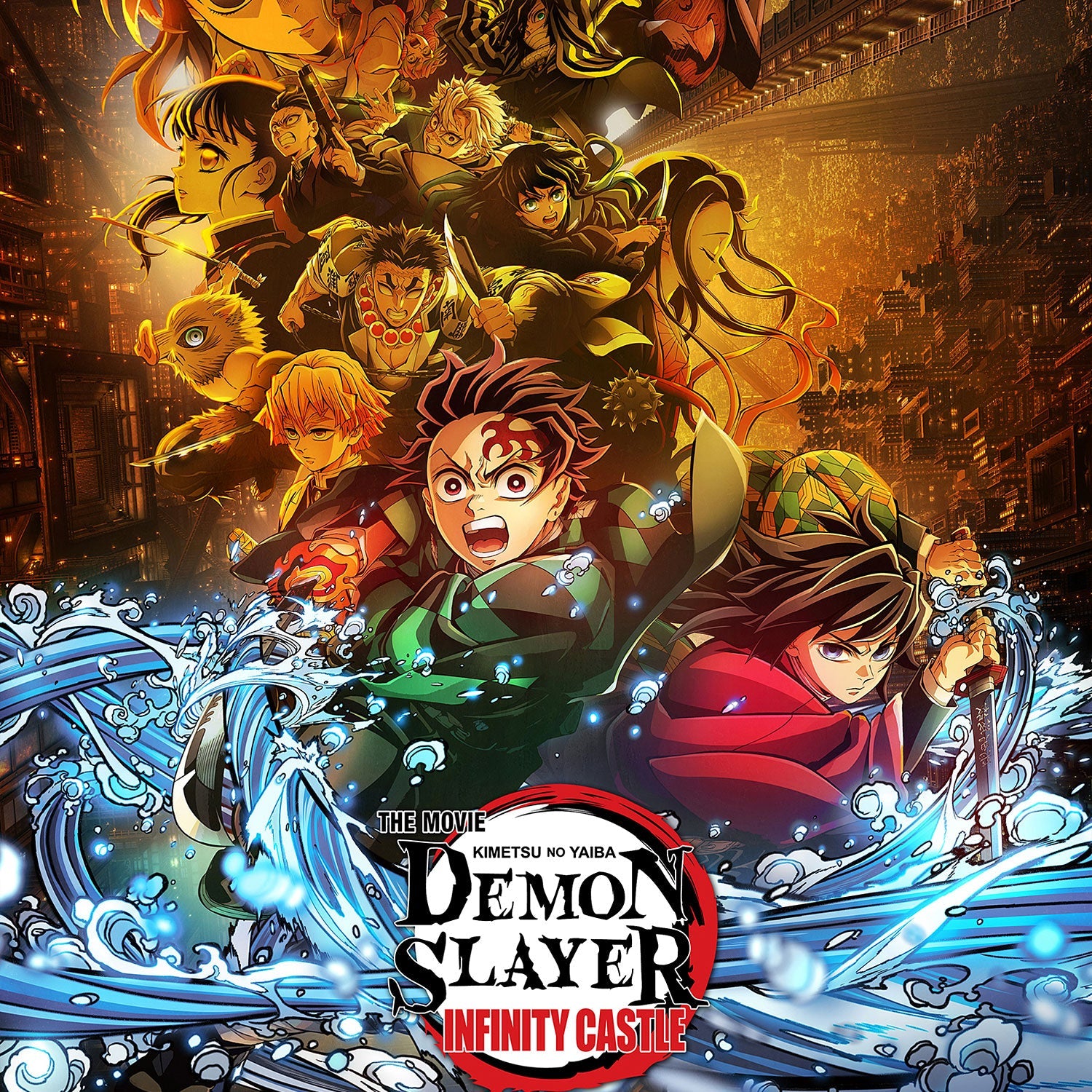 Demon Slayer: Kimetsu no Yaiba – GUNDAM PLANET