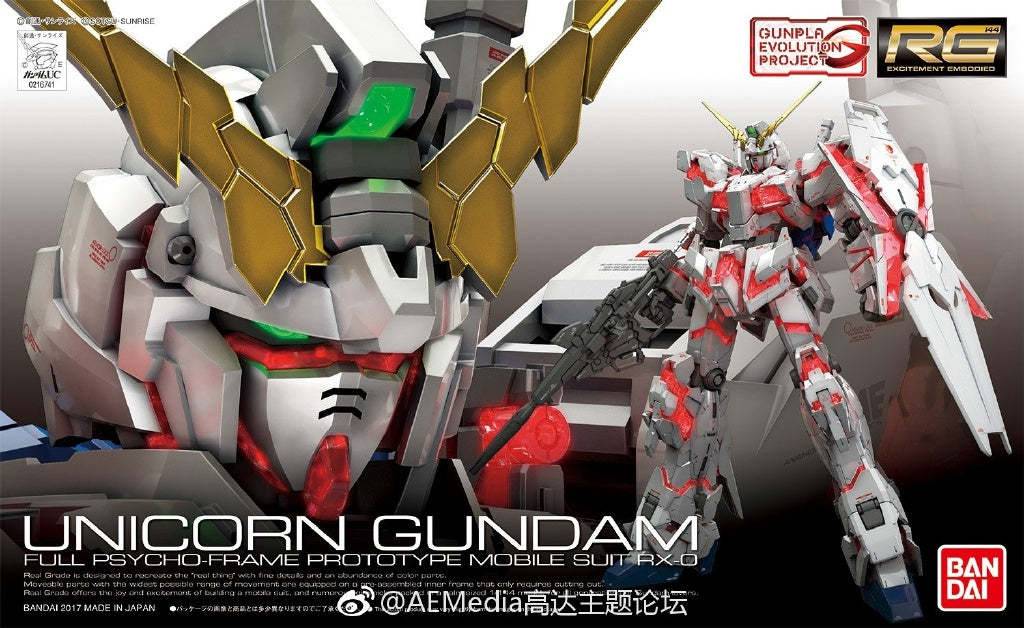 Real Grade – Gundam Planet