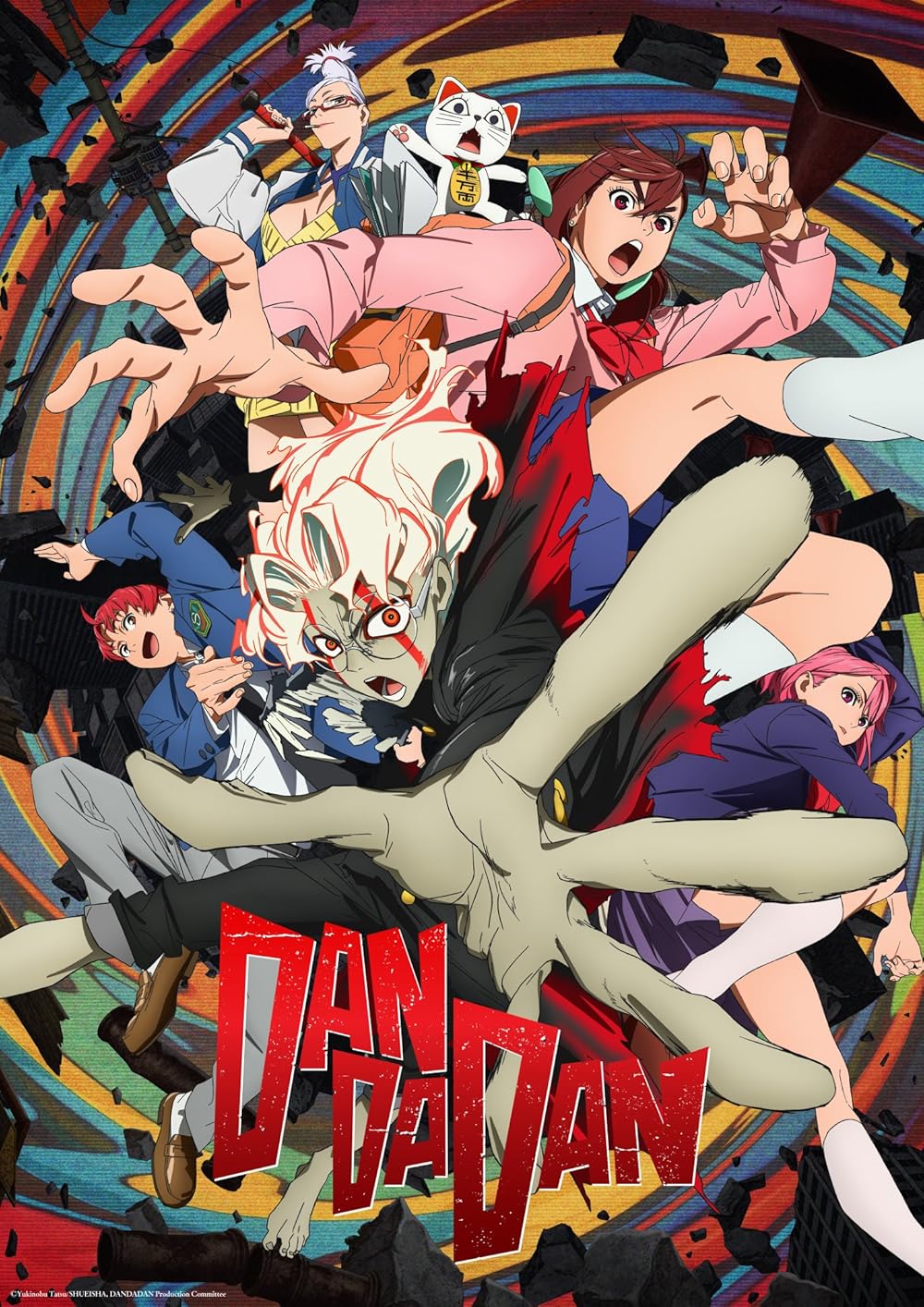 DanDaDan – Gundam Planet