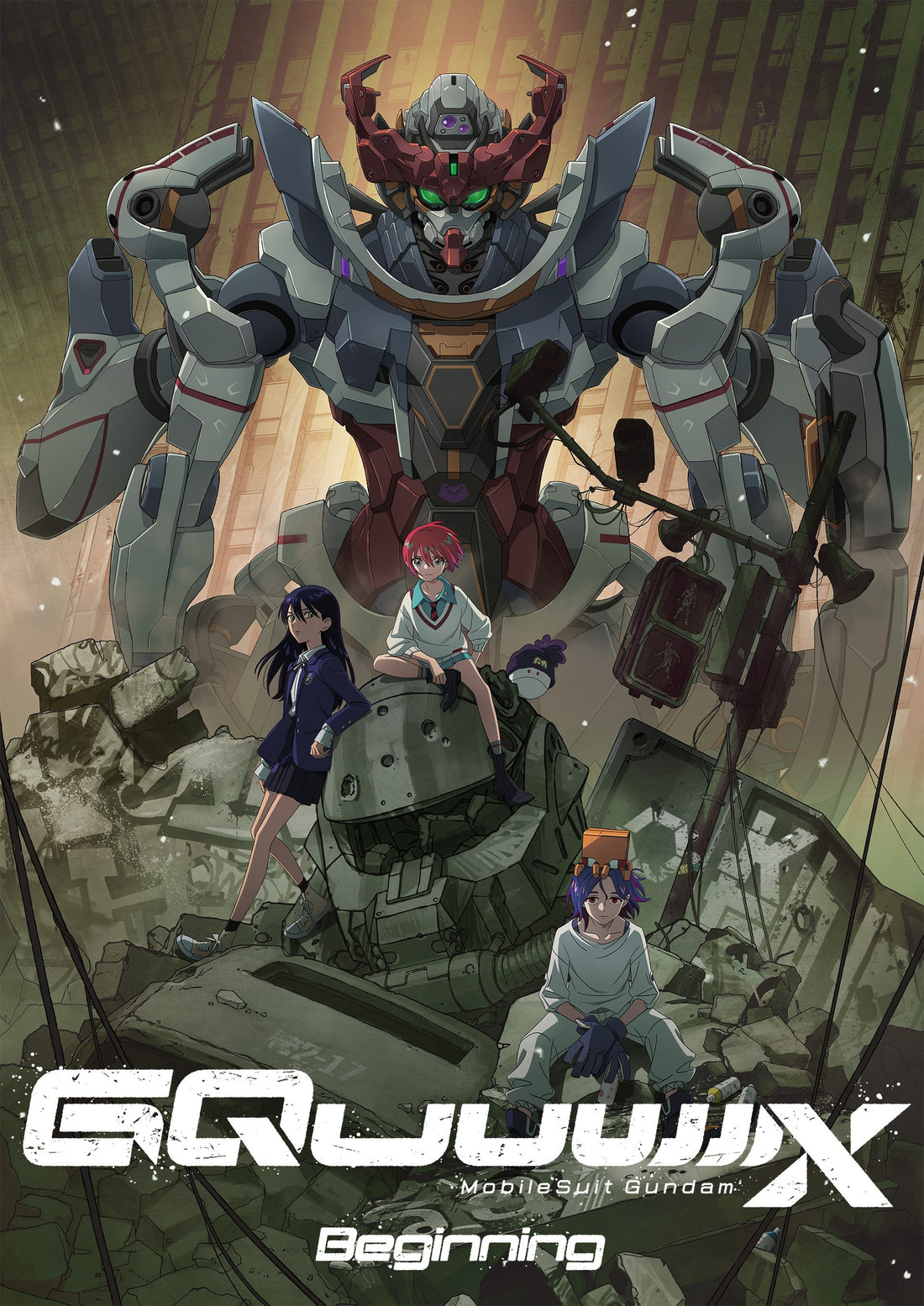 Mobile Suit Gundam GQuuuuuuX: Model Kits, Figures, and Decals – Gundam ...
