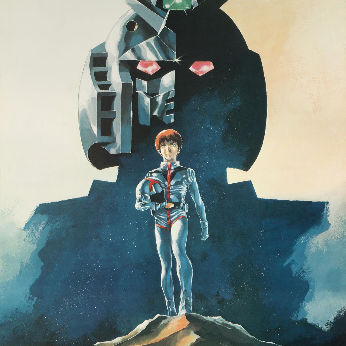 Mobile Suit Gundam – Gundam Planet