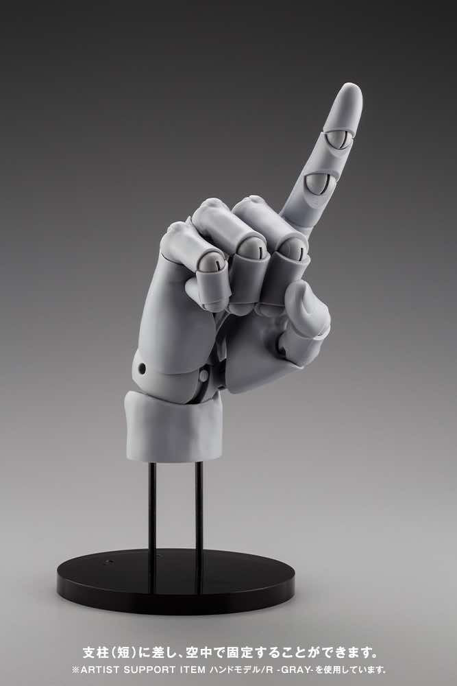 1/1 Artist Support Item: Hand Model/R -White-: Kotobukiya – Gundam Planet