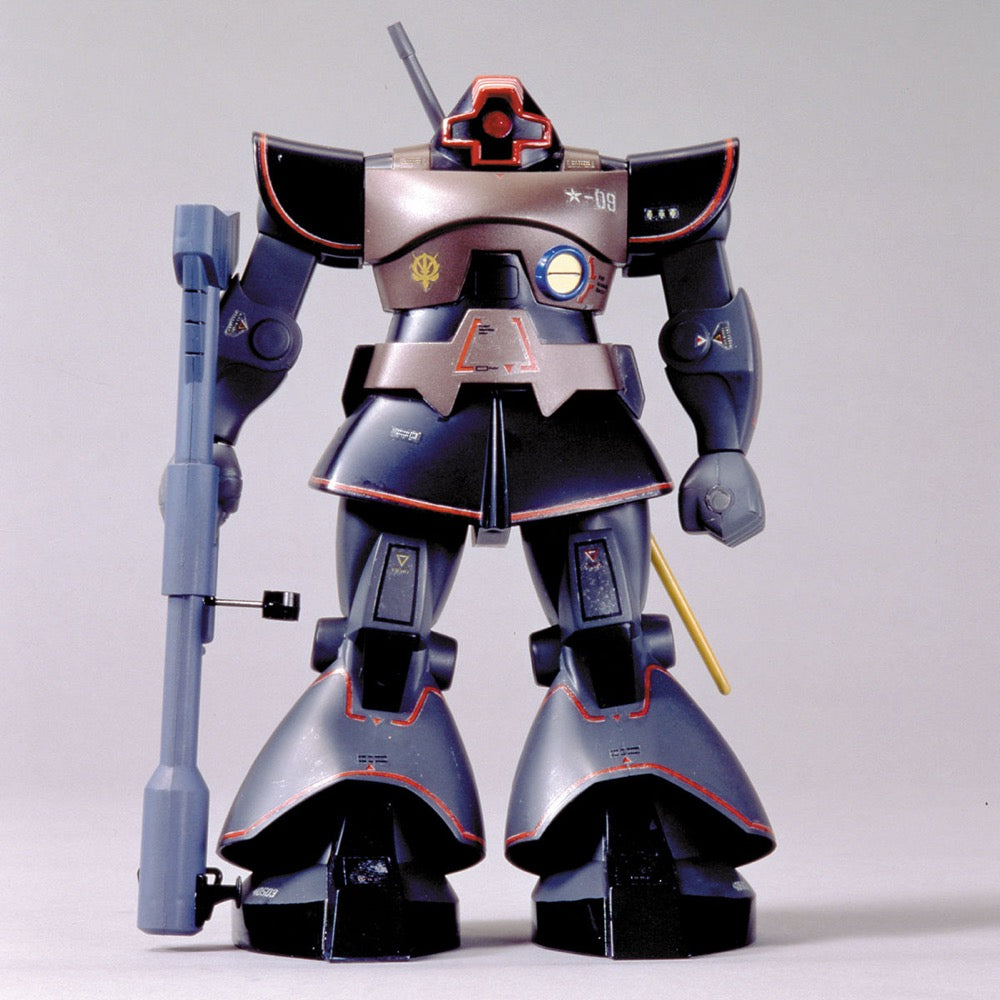 1/100 MS-09 Dom Real Type Color Ver. – Gundam Planet