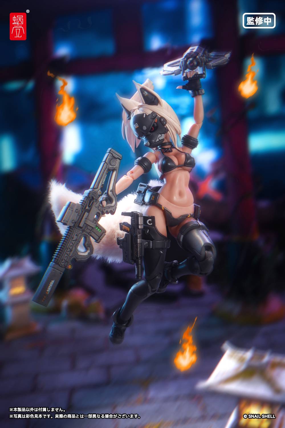 1/12 RA-04 Kitsunebi Senki Honoka Swimsuit Ver. by nancou – Gundam Planet