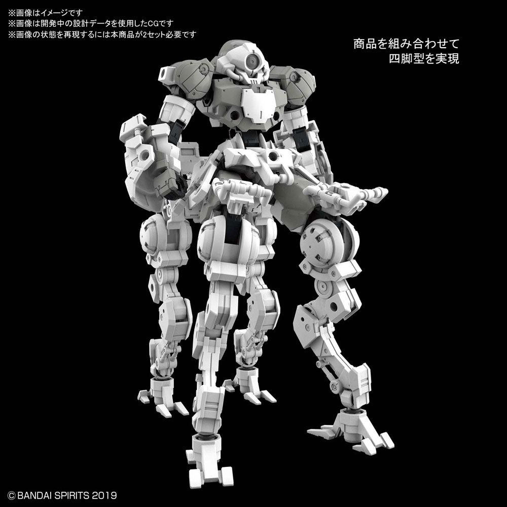 30MM 18 bEXM-15 Portanova Space Type (Gray) – Gundam Planet