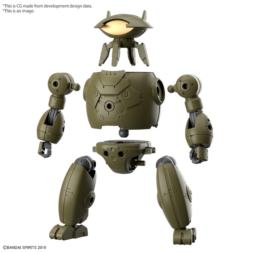 30MM Extended Armament Vehicle EV-12 Armored Assault Mech – GUNDAM PLANET