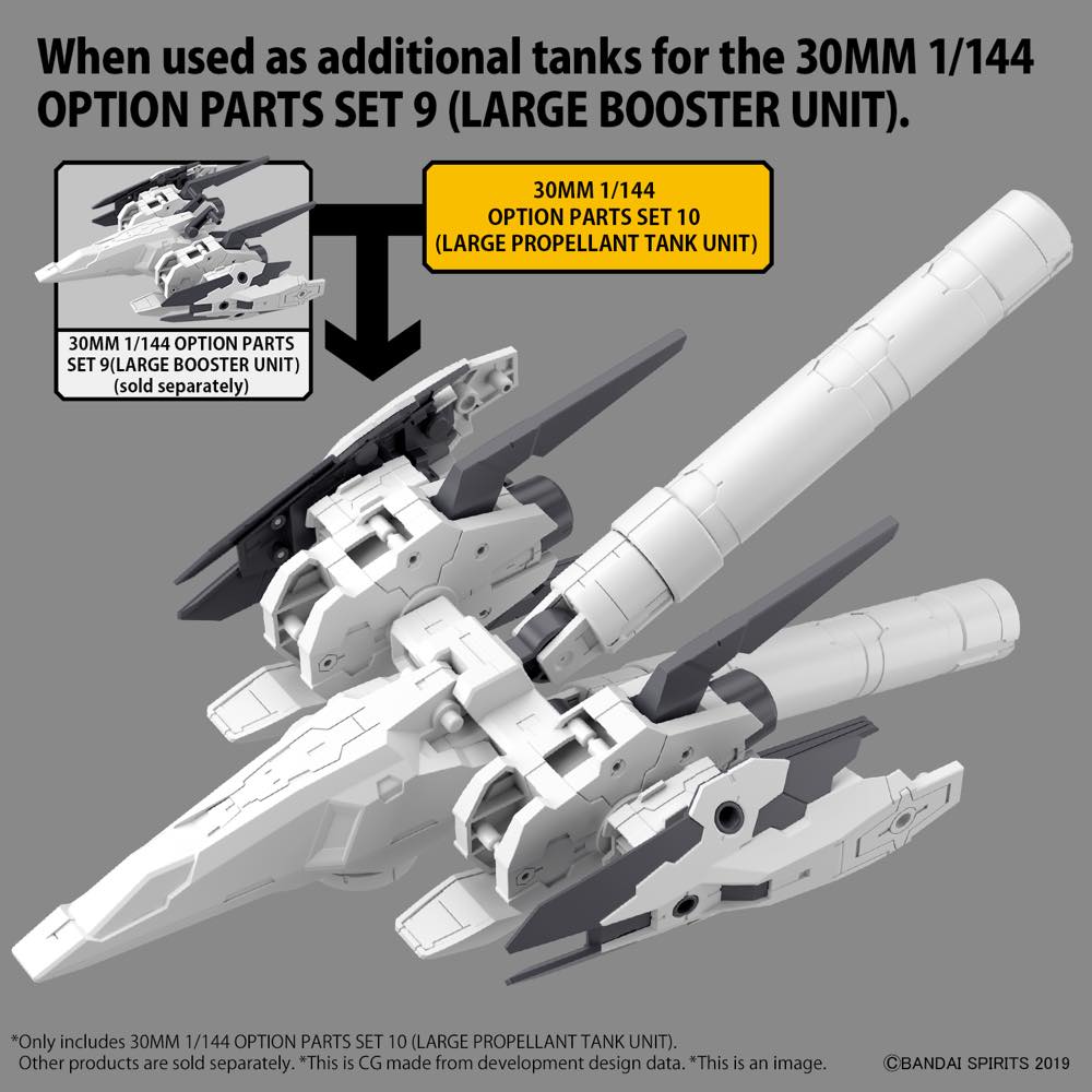 30MM W-21 Option Parts Set 10 (Large Propellant Tank Unit) – GUNDAM PLANET