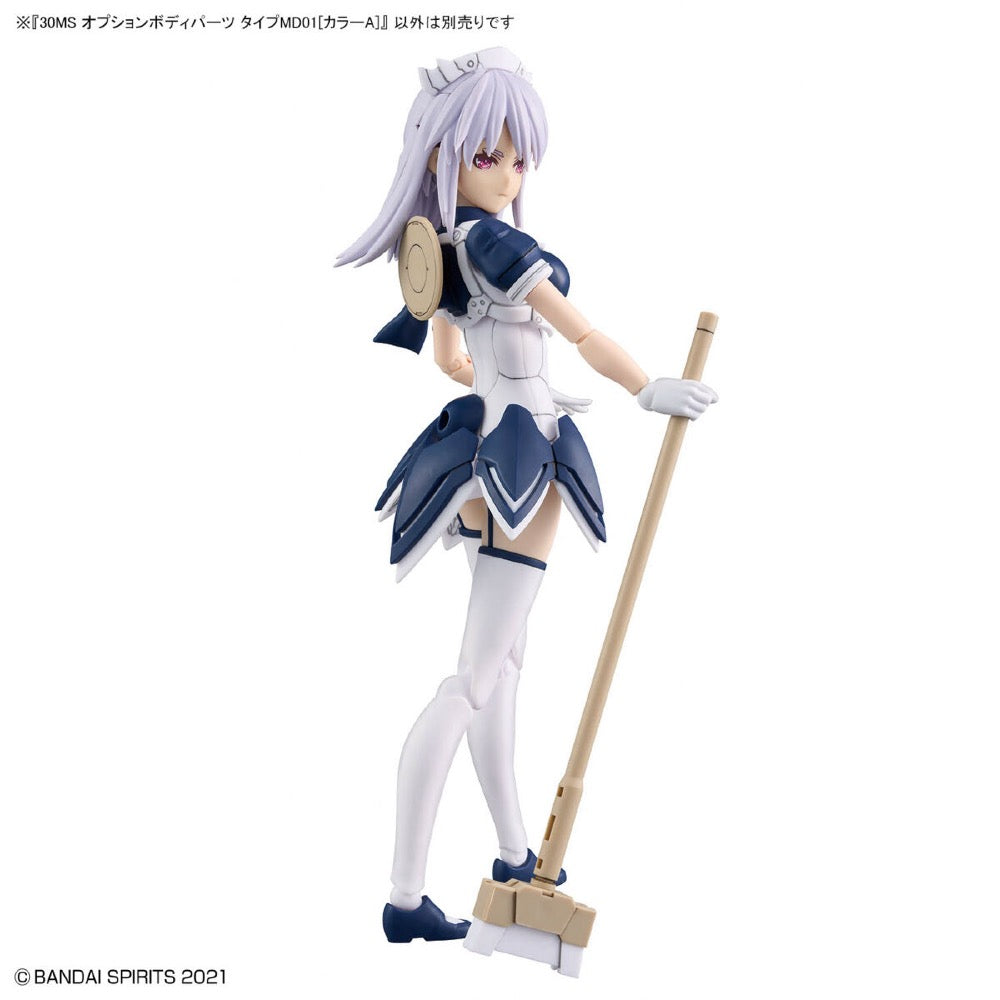 30MS Option Body Parts Type MD01 [Color A] – GUNDAM PLANET