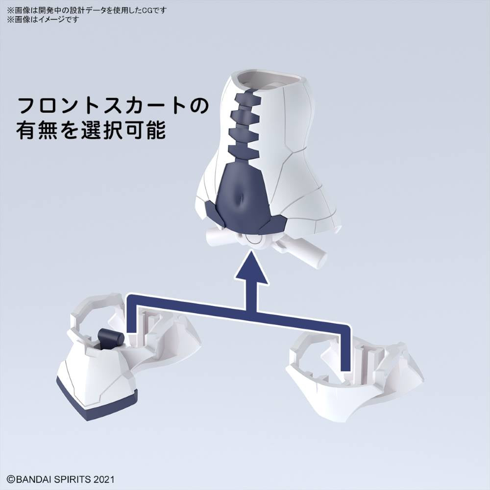 30MS Option Body Parts Type MD01 [Color A] – Gundam Planet