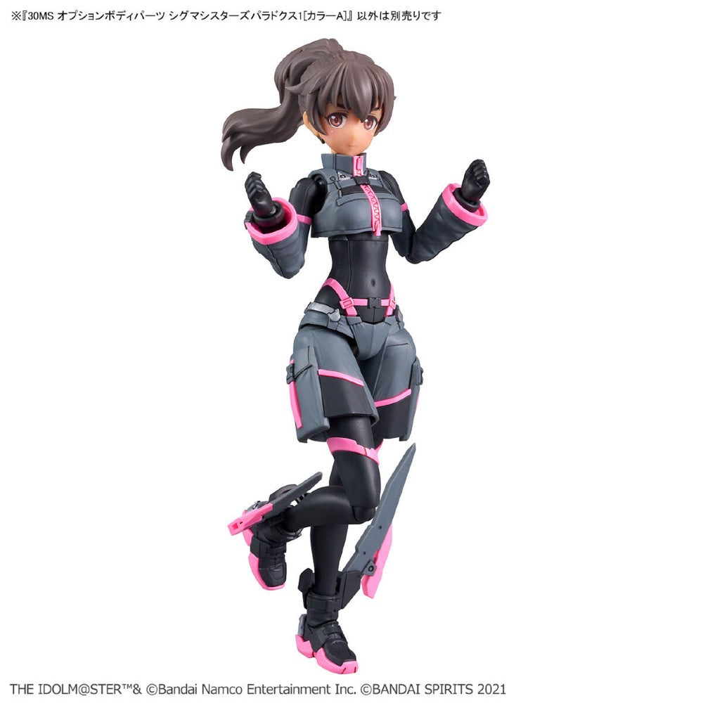 30MS Option Body Parts Type Sigma Sisters Paradox 1 [Color A] – Gundam ...