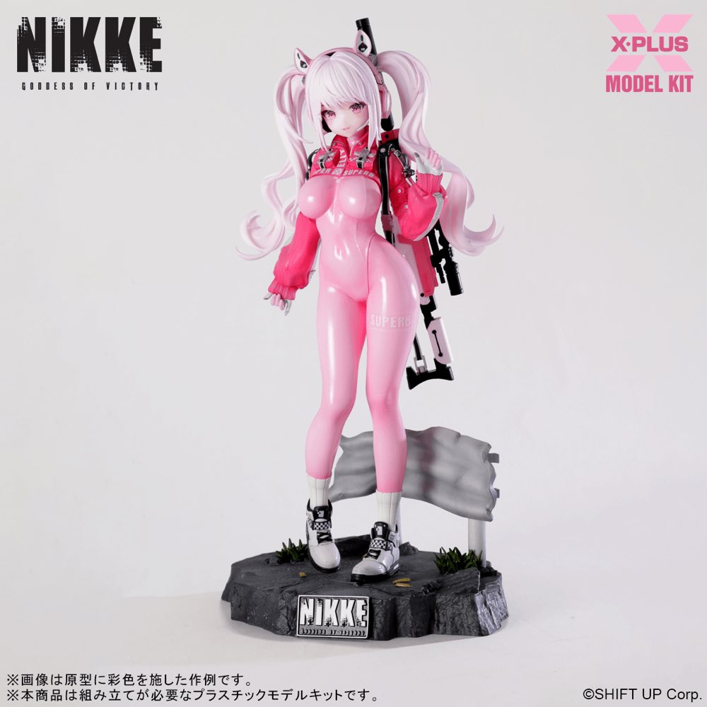 Goddess of Victory: NIKKE Alice Model Kit – Gundam Planet