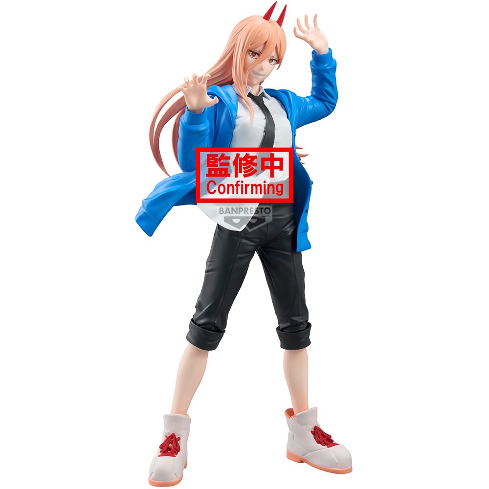 Chainsaw Man The Movie Reze Arc Grandista: Power – Gundam Planet