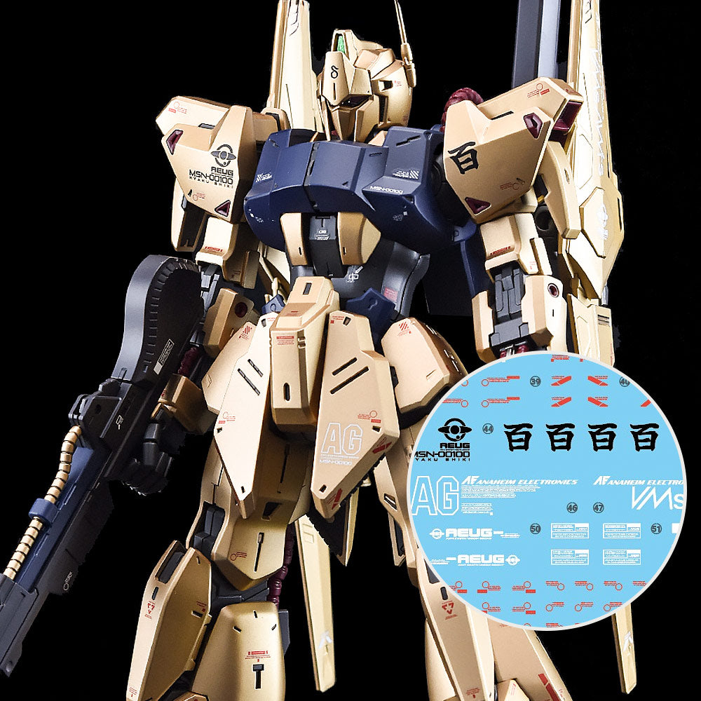 G-REWORK Decal M187 MG Hyaku-Shiki Ver 2.0 – Gundam Planet