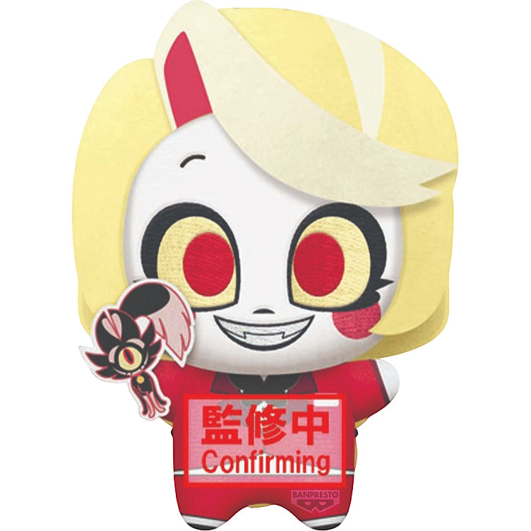 A Hazbin Hotel Season Mascot Plush Vol.1: Charlie Morningstar – Gundam ...