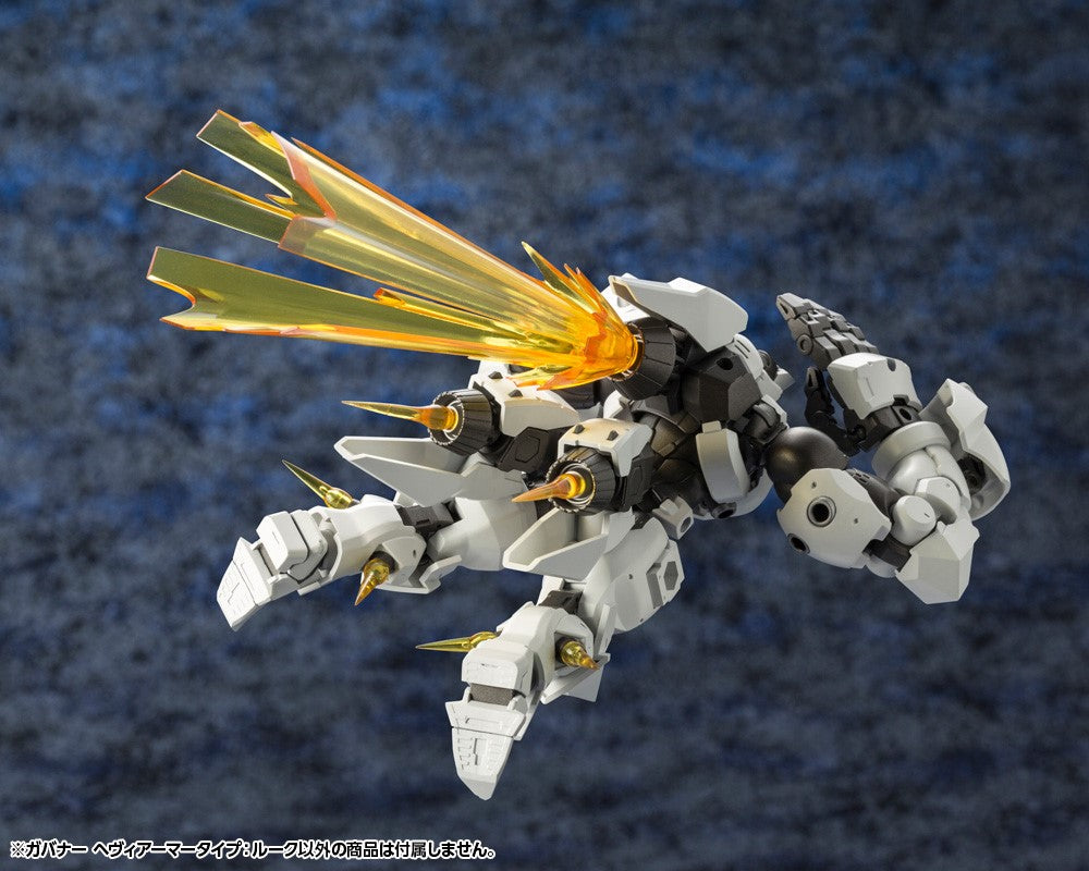 Hexa Gear HG079 Governor Heavy Armor Type: Rook – Gundam Planet