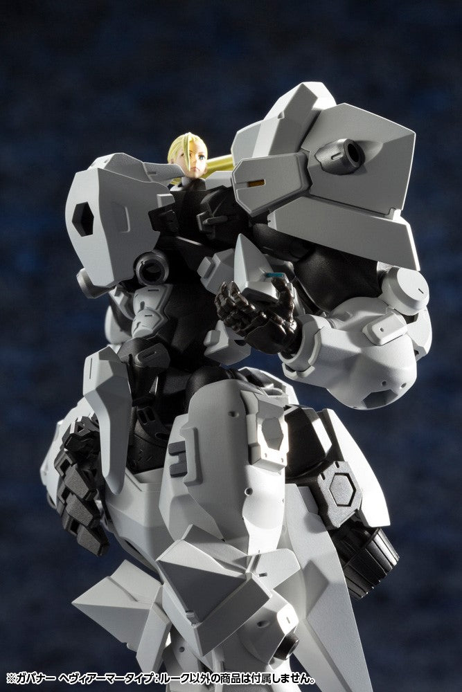 Hexa Gear HG079 Governor Heavy Armor Type: Rook – Gundam Planet