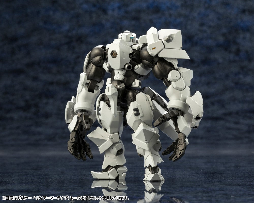Hexa Gear HG079 Governor Heavy Armor Type: Rook – Gundam Planet