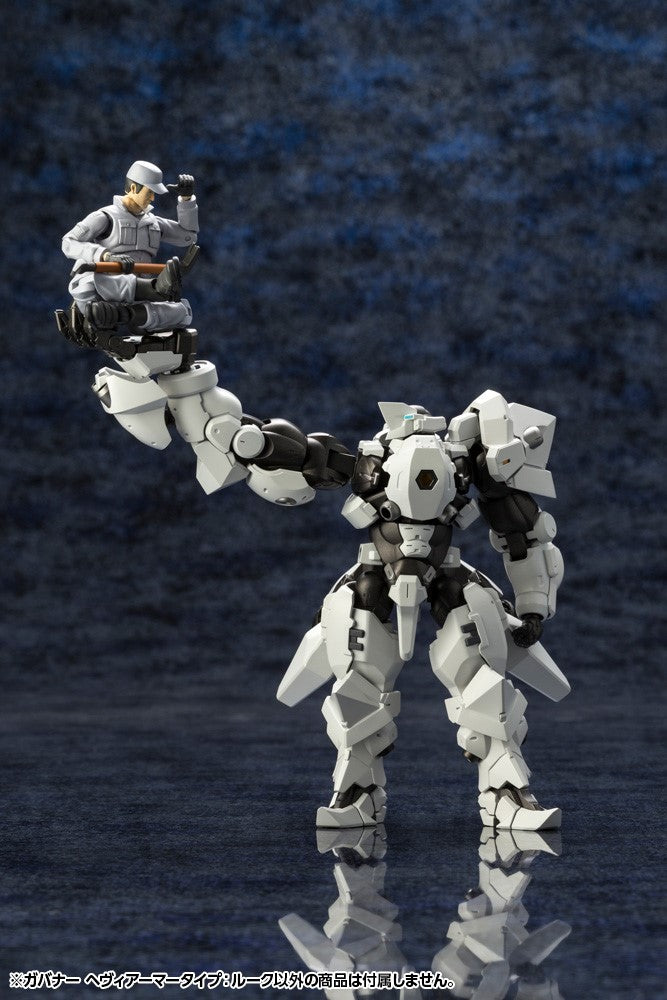 Hexa Gear HG079 Governor Heavy Armor Type: Rook – Gundam Planet