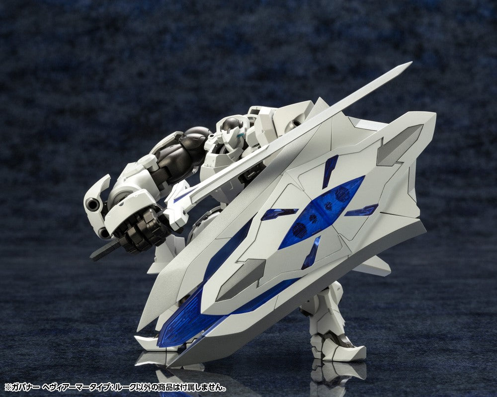 Hexa Gear HG079 Governor Heavy Armor Type: Rook – Gundam Planet
