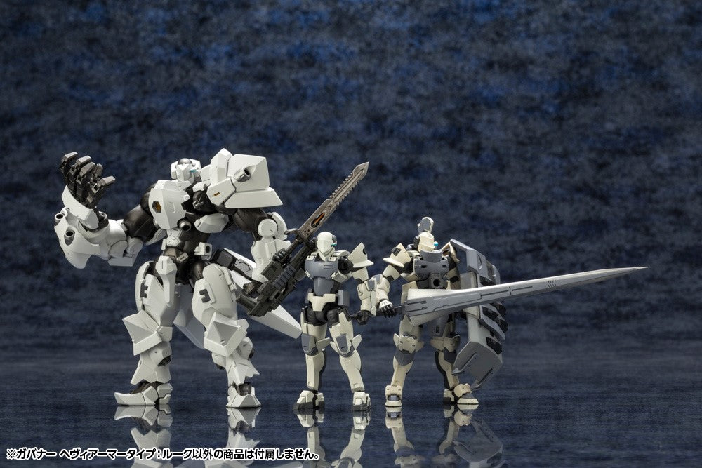 Hexa Gear HG079 Governor Heavy Armor Type: Rook – Gundam Planet