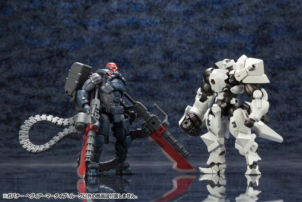 Hexa Gear HG079 Governor Heavy Armor Type: Rook – Gundam Planet