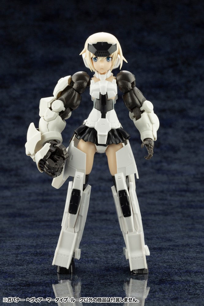 Hexa Gear HG079 Governor Heavy Armor Type: Rook – Gundam Planet