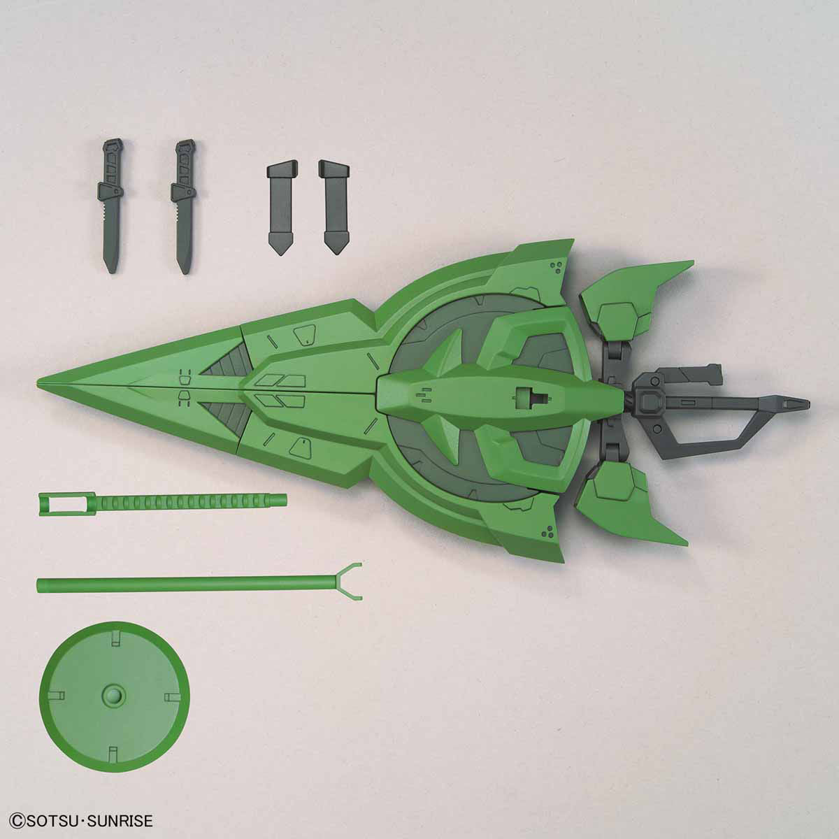 HGBD:R Mass Production Type Zeonic Sword – Gundam Planet