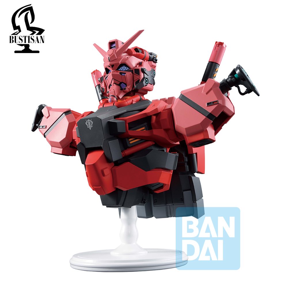Mobile Suit Gundam GQuuuuuux Ichibansho Bustisan Figure Red Gundam ...