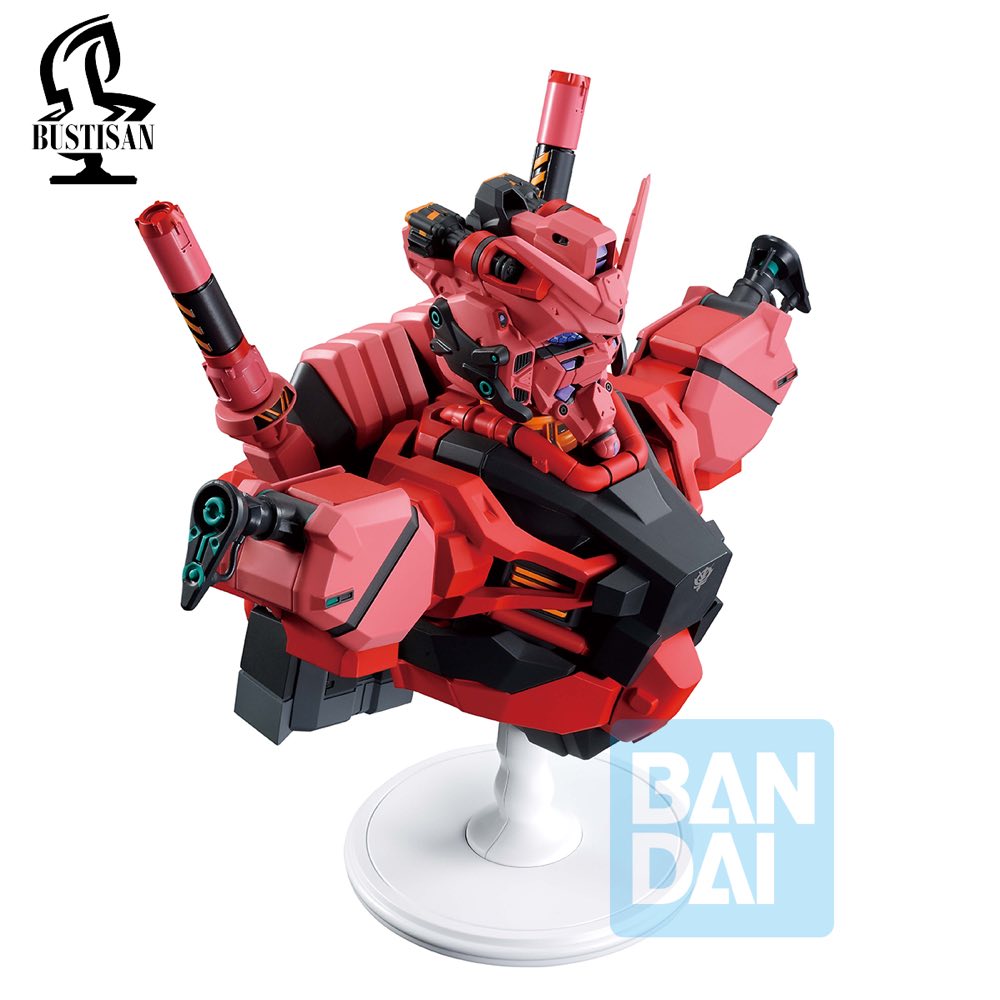 Mobile Suit Gundam GQuuuuuux Ichibansho Bustisan Figure Red Gundam ...