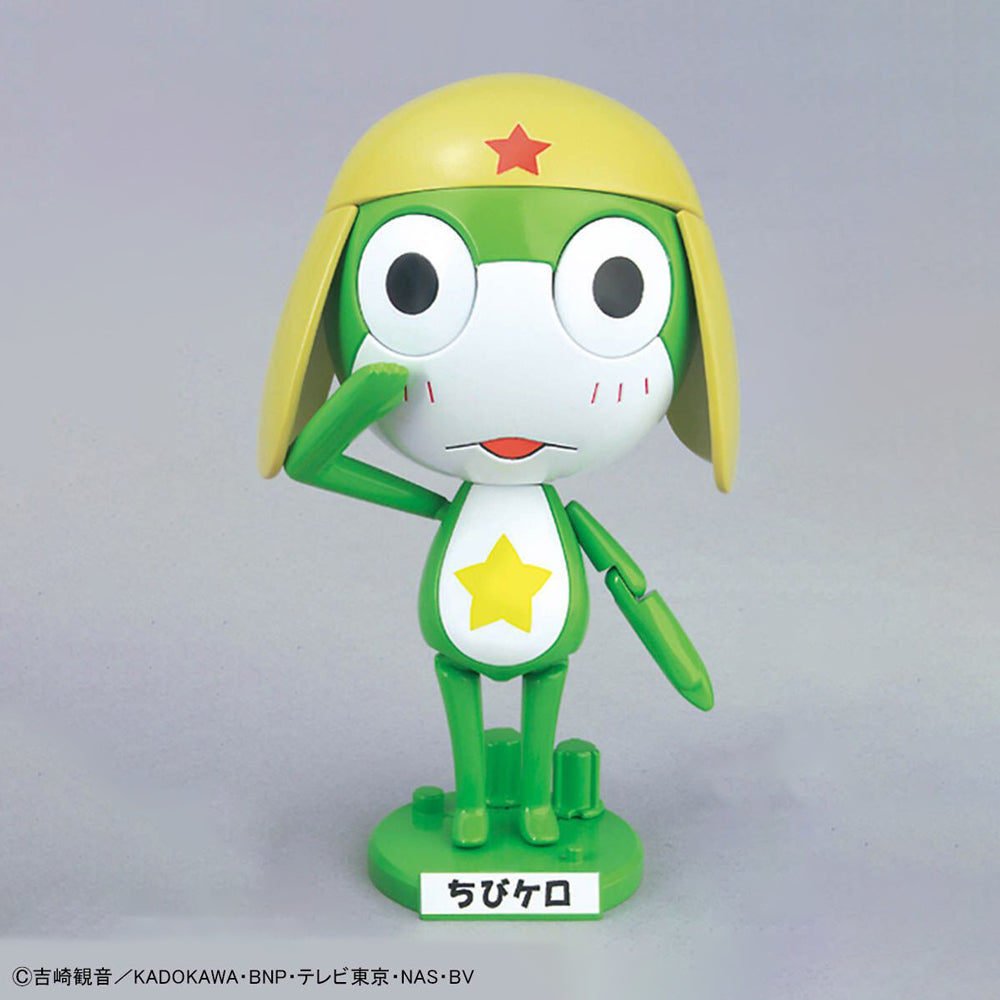 Keroro Gunso Plamo Collection 07 Childhood – Gundam Planet