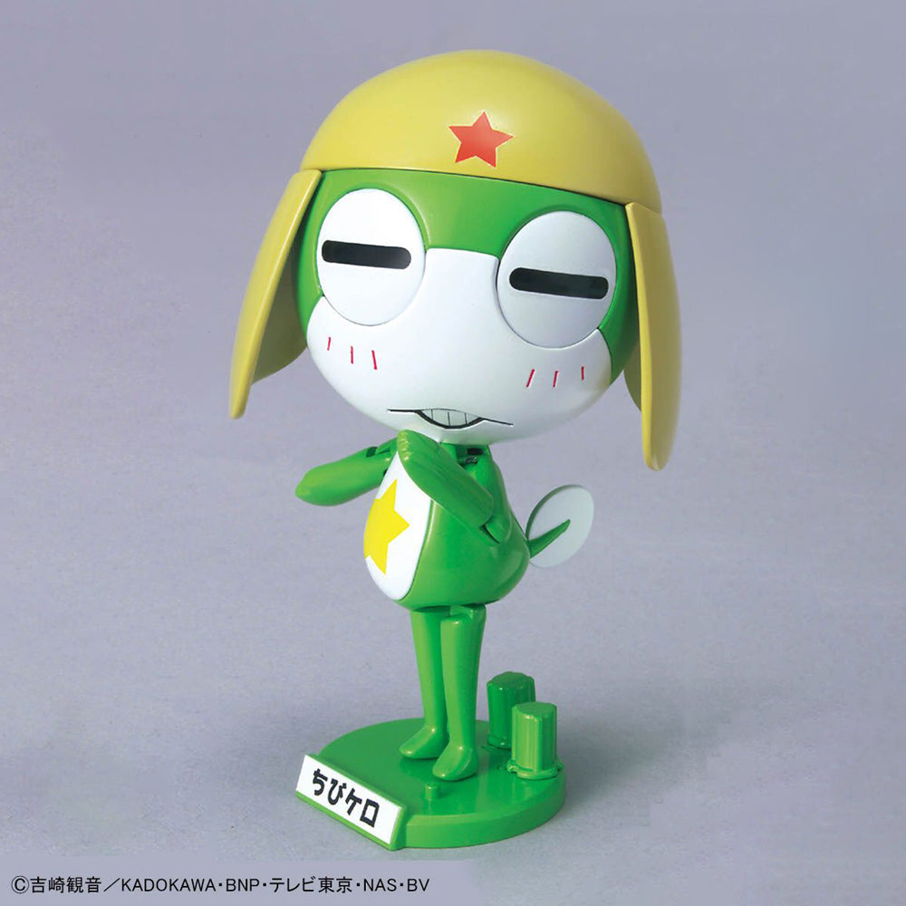 Keroro Gunso Plamo Collection 07 Childhood – Gundam Planet