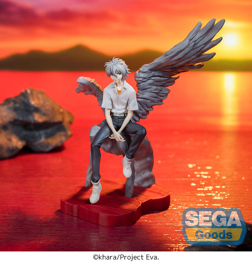 Neon Genesis Evangelion - Luminasta: Kaworu – Gundam Planet