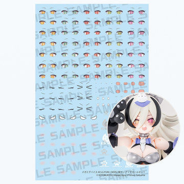 Megami Device – Gundam Planet