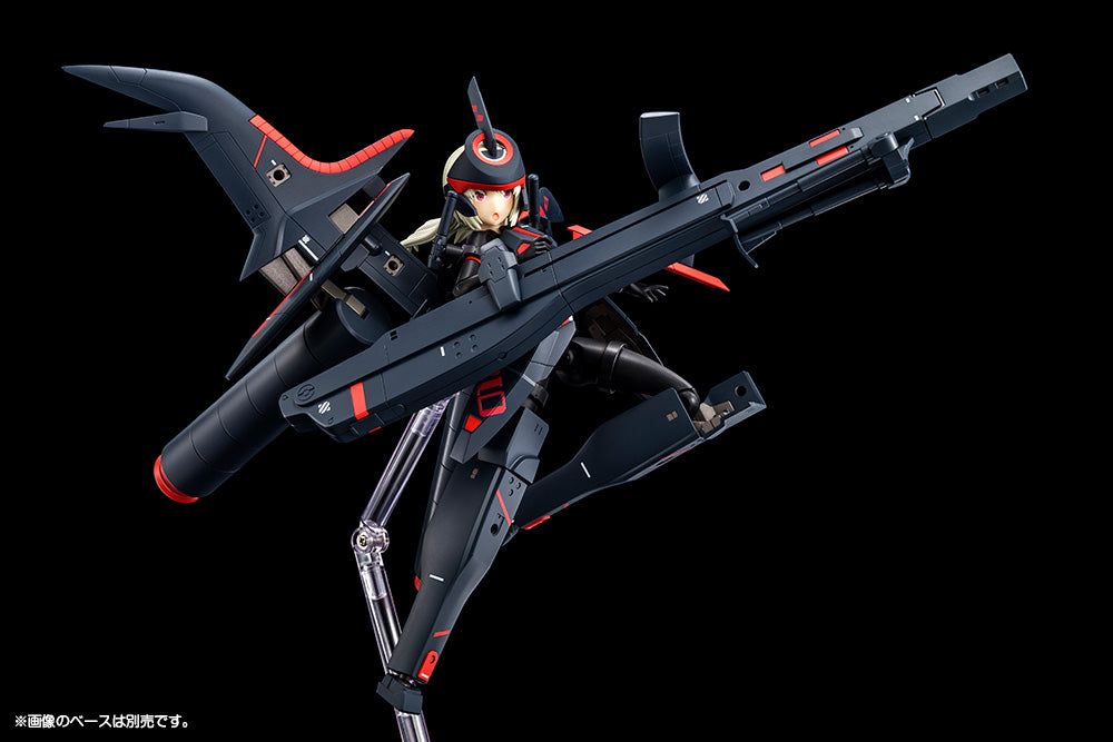 Megami Device Type Angel Arnval Repaint Color Ver. – Gundam Planet
