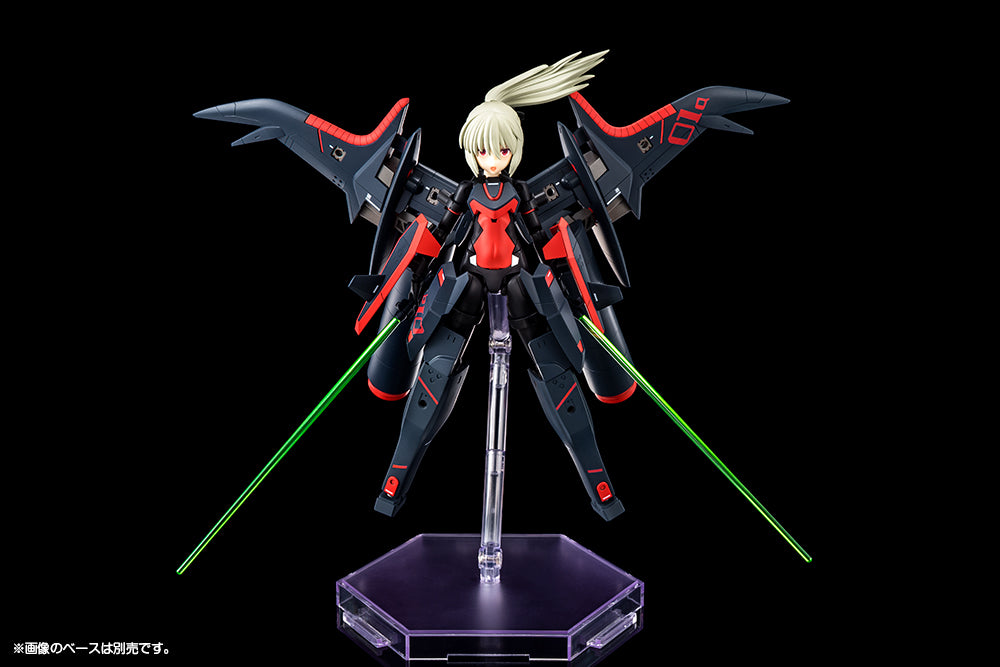Megami Device Type Angel Arnval Repaint Color Ver. – Gundam Planet