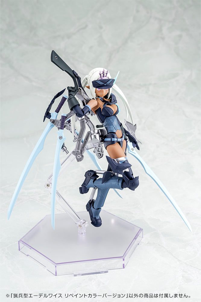 Megami Device x Busou Shinki Edelweiss Type Jaeger Repaint Color Ver ...