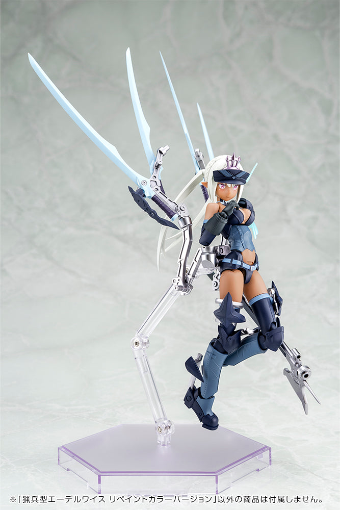 Megami Device x Busou Shinki Edelweiss Type Jaeger Repaint Color Ver ...