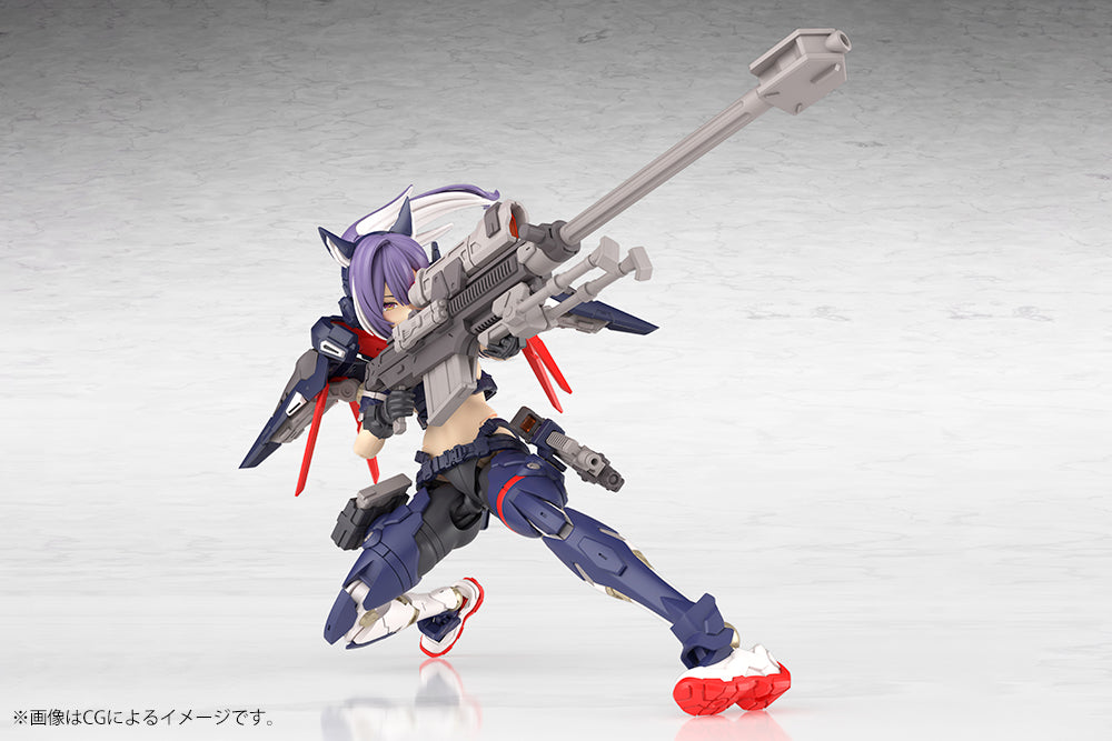 Megami Device Yggdrasis Skoll Sharpshooter – Gundam Planet