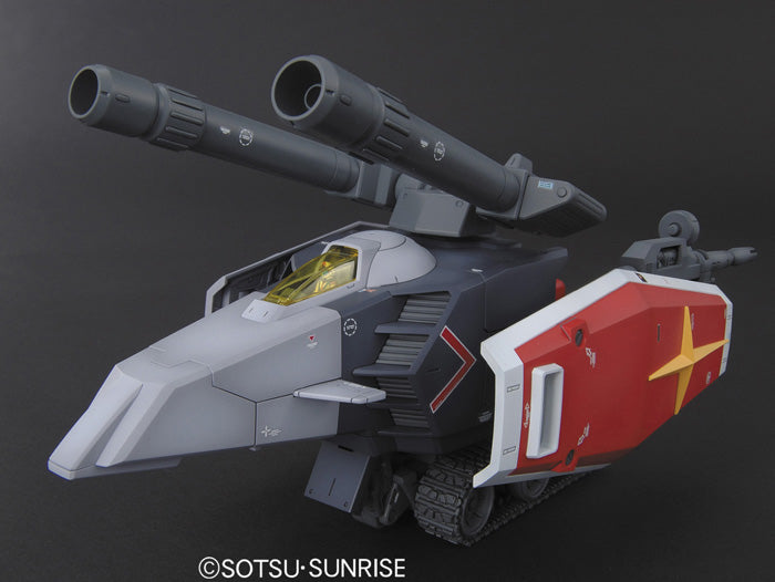 MG G-Armor (RX-78-2 Gundam + G-Fighter) Real Type Color Ver. | Bandai ...
