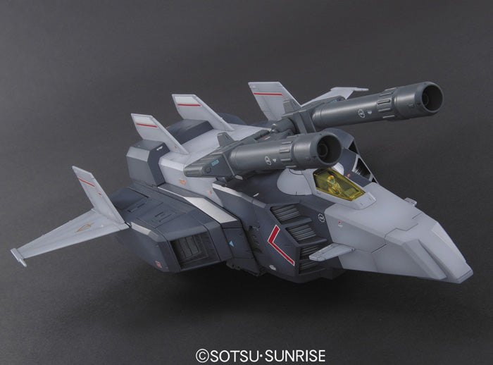 MG G-Armor (RX-78-2 Gundam + G-Fighter) Real Type Color Ver. | Bandai ...