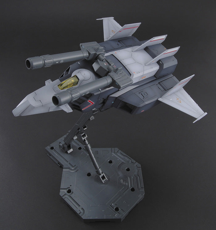 MG G-Armor (RX-78-2 Gundam + G-Fighter) Real Type Color Ver. | Bandai ...
