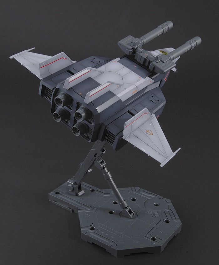 MG G-Armor (RX-78-2 Gundam + G-Fighter) Real Type Color Ver. | Bandai ...
