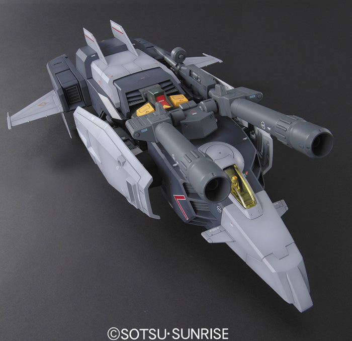 MG G-Armor (RX-78-2 Gundam + G-Fighter) Real Type Color Ver. – GUNDAM ...