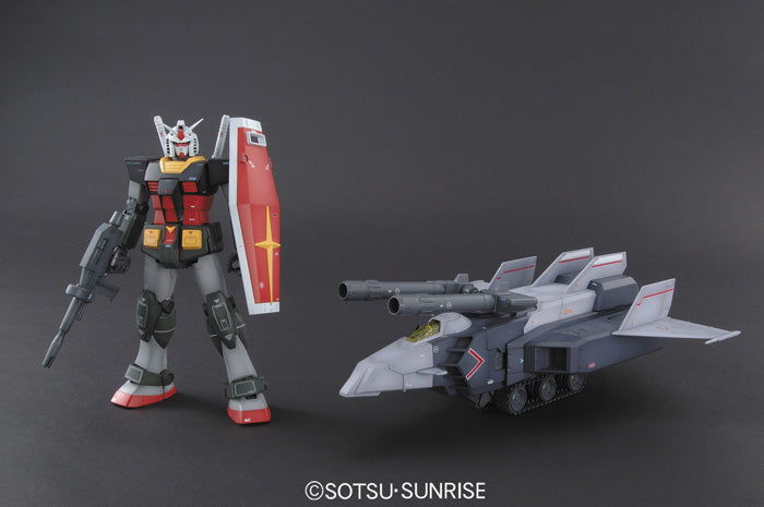 MG G-Armor (RX-78-2 Gundam + G-Fighter) Real Type Color Ver. | Bandai ...