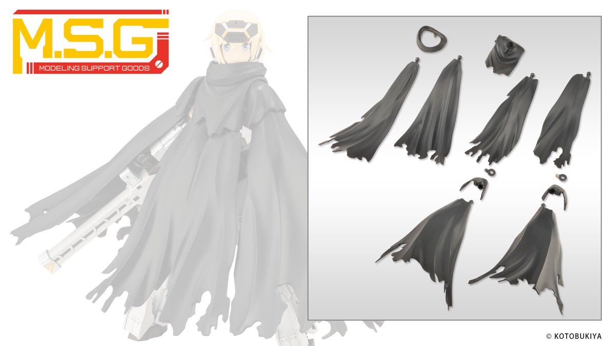 MSG Dress Up Parts MO005 Crash & Side Cloak Black Ver. – GUNDAM PLANET
