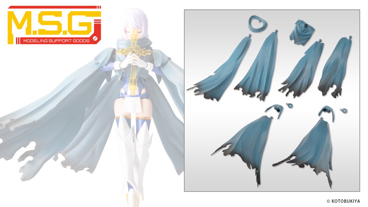 MSG Dress Up Parts MO006 Crash & Side Cloak Blue Ver. – Gundam Planet