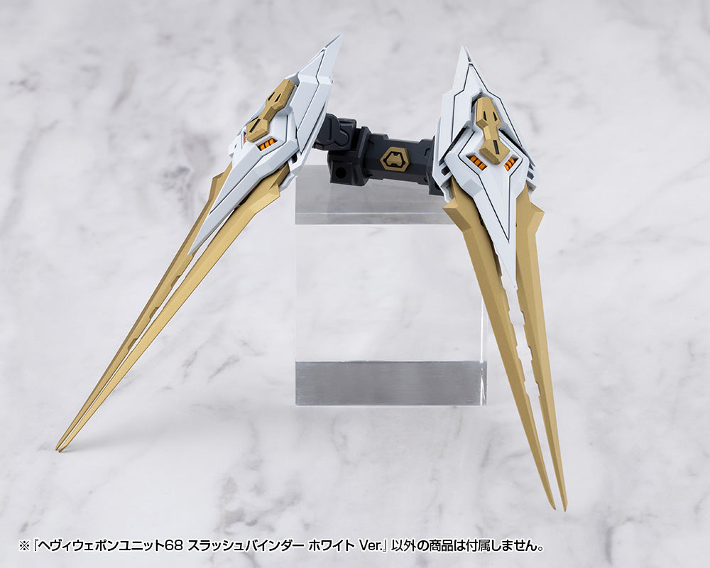 MSG Heavy Weapon Unit MH68J Slash Binder White Ver. – Gundam Planet