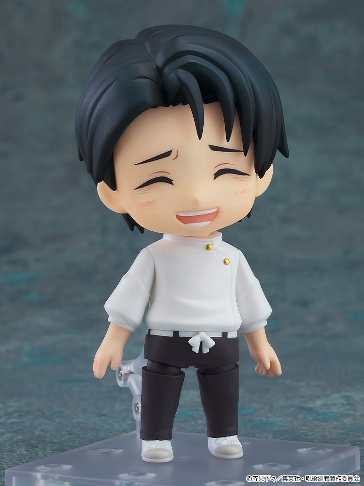 Jujutsu Kaisen Nendoroid 2933 Yuta Okkotsu: Execution Ver. – Gundam Planet